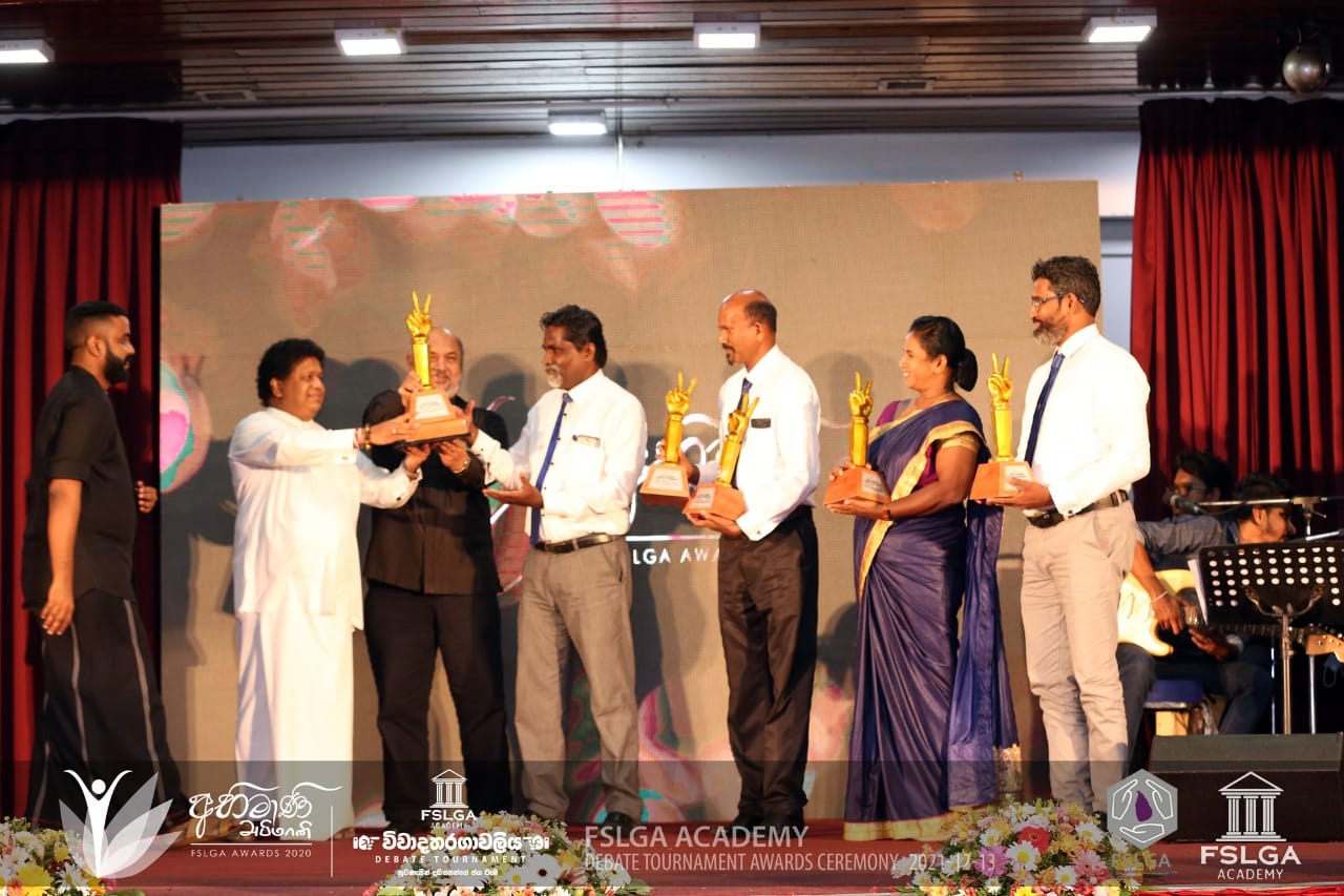 Abhimany Award Ceremony – FSLGA