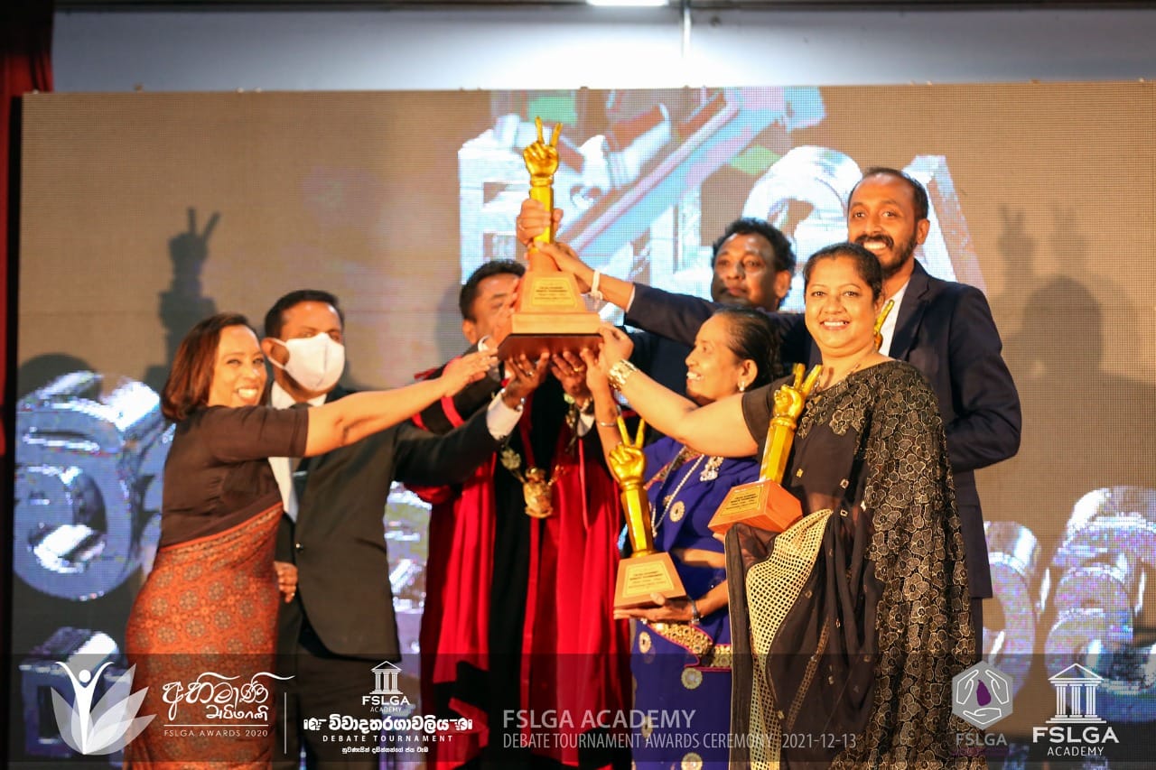 Abhimany Award Ceremony – FSLGA